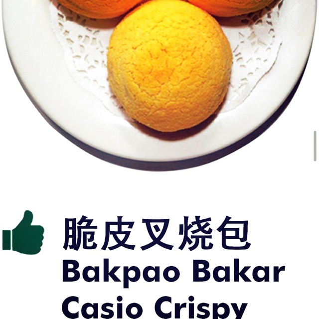 Jual Bakpao Bakar Chasio Wingheng | Shopee Indonesia
