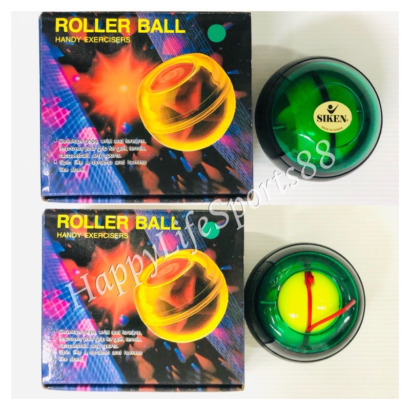 Jual Power Ball atau Roller Ball Hand Exercisers | Shopee Indonesia
