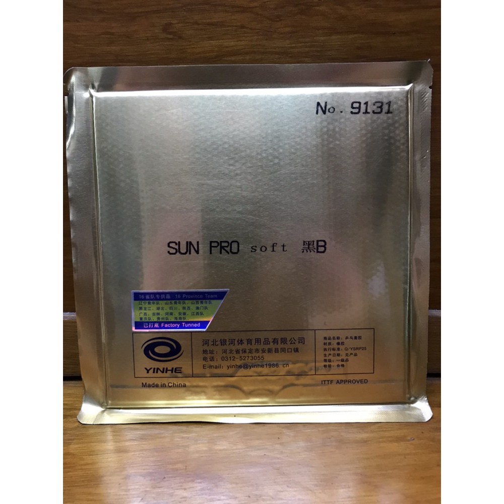 Jual Karet rubber tenis meja pingpong Yinhe Sun Pro Soft Original ...