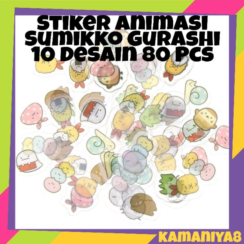 Jual Stiker Animasi 10 Desain 80 Pcs | Shopee Indonesia