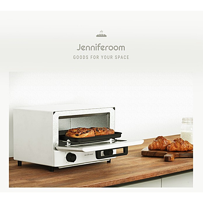 Jual [Korea] Jennifer room compact oven toaster White color 12L ...