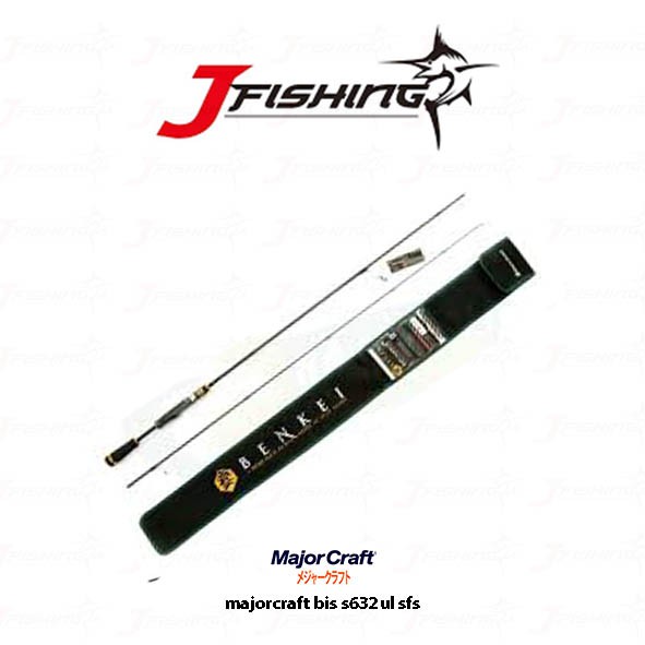 Jual Joran MajorCraft Benkei BIS S632UL SFS | Shopee Indonesia