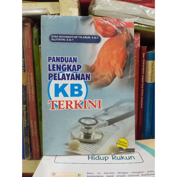 Jual PANDUAN LENGKAP PELAYANAN KB.TERKINI. | Shopee Indonesia