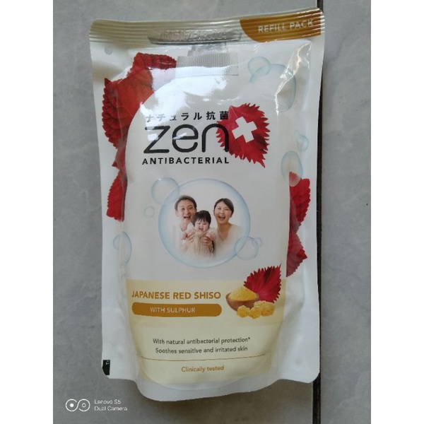 Jual ZEN JAPANESE RED SHISO 450ML | Shopee Indonesia
