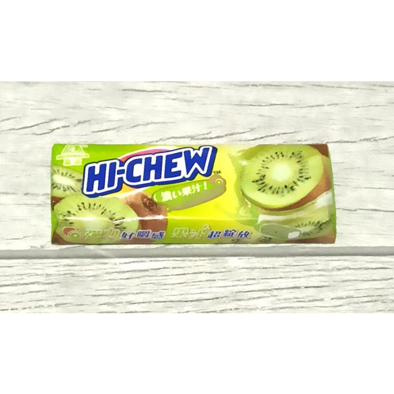 Jual Permen Hi-Chew 35gr | Shopee Indonesia