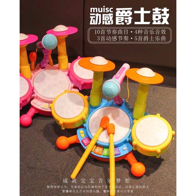 Jual Jazz electric drum | Shopee Indonesia