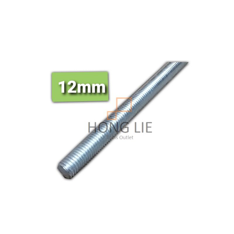 Jual AS Drat Putih Galvanize M12 x 1 Meter M12 Long Drat | Shopee Indonesia