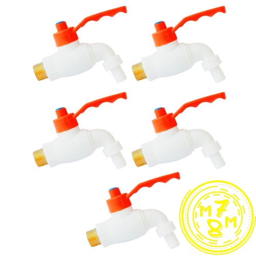 Jual Kran Air PVC Taman Drat Kuning ukuran 3/4 inch ISCO | Shopee Indonesia