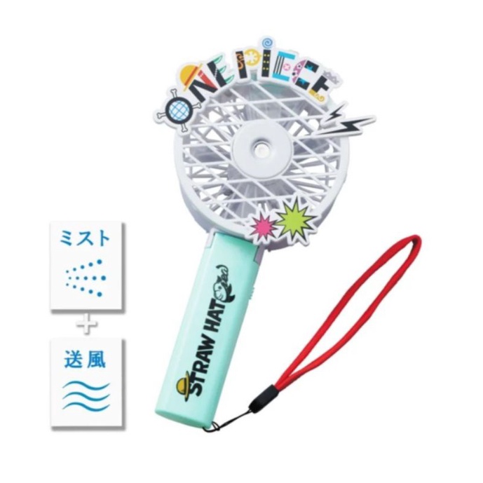 Jual OFFICIAL JAPAN ONE PIECE FAN KIPAS HANDY FAN | Shopee Indonesia