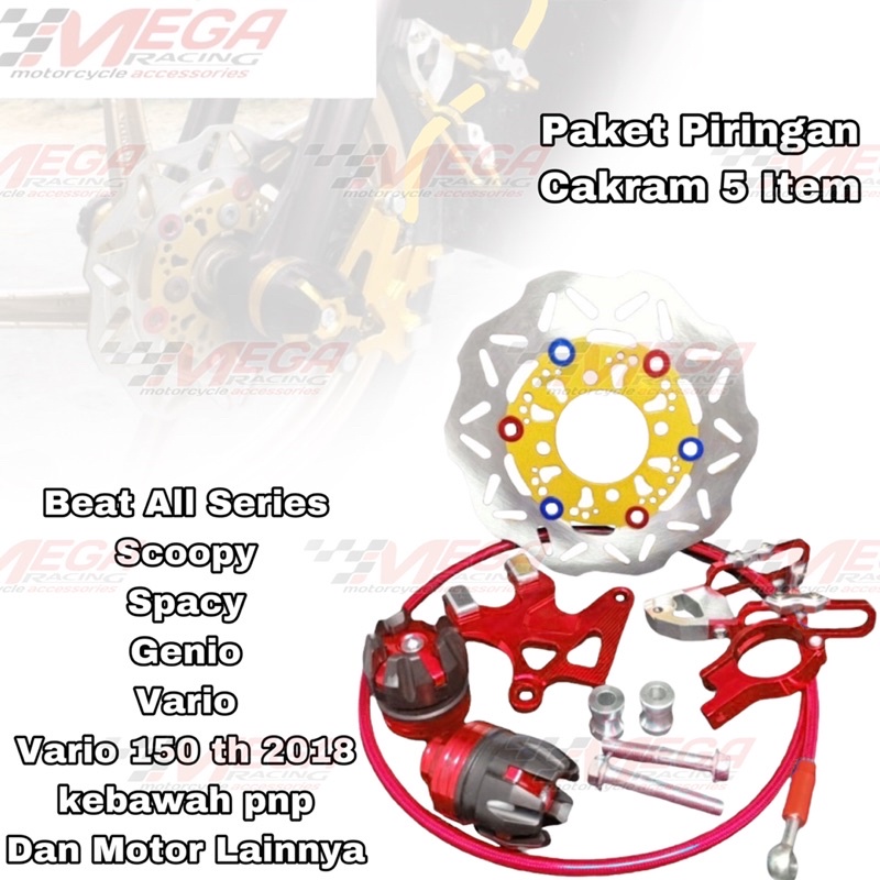 Jual [PAKET PROMO 5B BAET] Piringan cakram depan motif matic honda beat ...