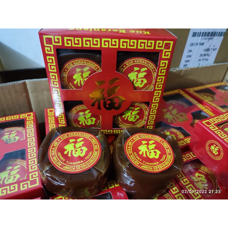 Jual KUE KERANJANG ASLI TEGAL HENNY TJANDRA Isi 4 | Shopee Indonesia Jual KUE KERANJANG ASLI TEGAL HENNY TJANDRA Isi 4 | Shopee Indonesia