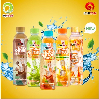 Jual Ichitan 310ml | Shopee Indonesia