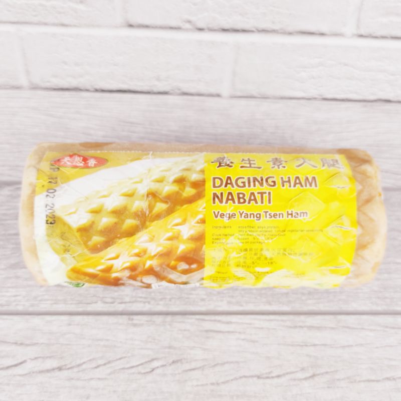 Jual Tian En Xiang Daging Ham Nabati Vegetarian Vegan | Shopee Indonesia