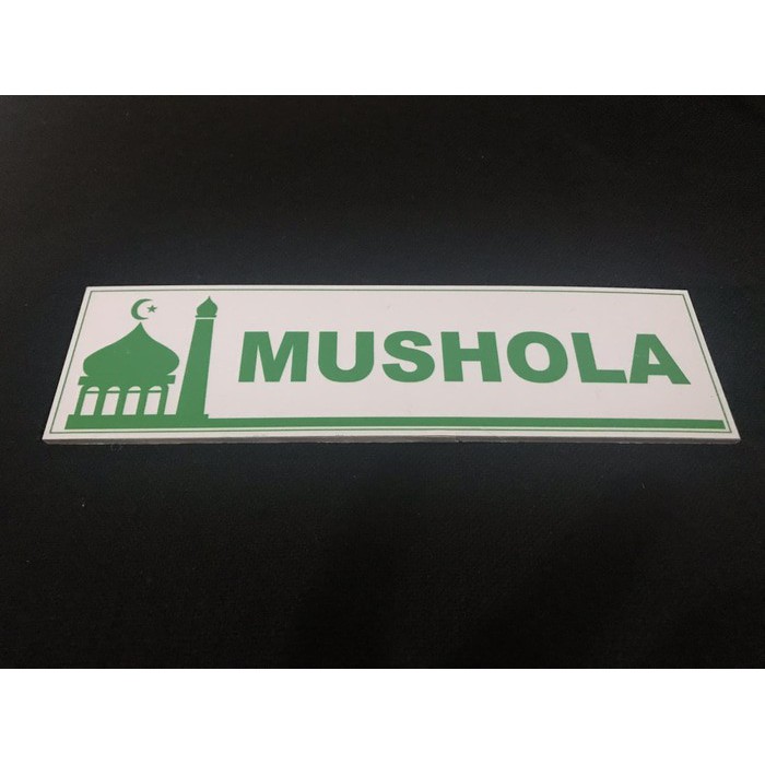Jual Rambu Pintu MUSHOLLA Door Sign - Ready Stock | Shopee Indonesia