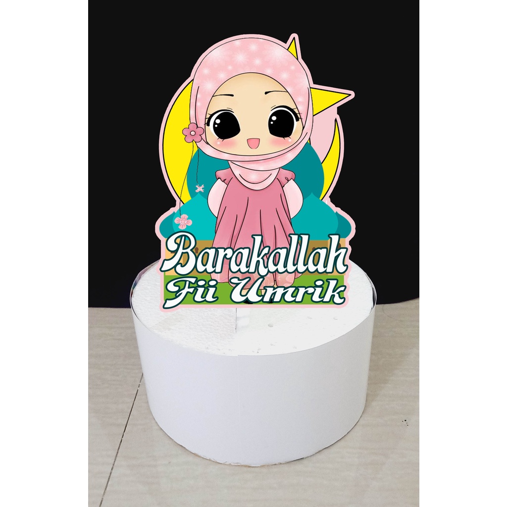 Jual Cake topper Santri / Islamic Girl mini EKONOMIS | Shopee Indonesia