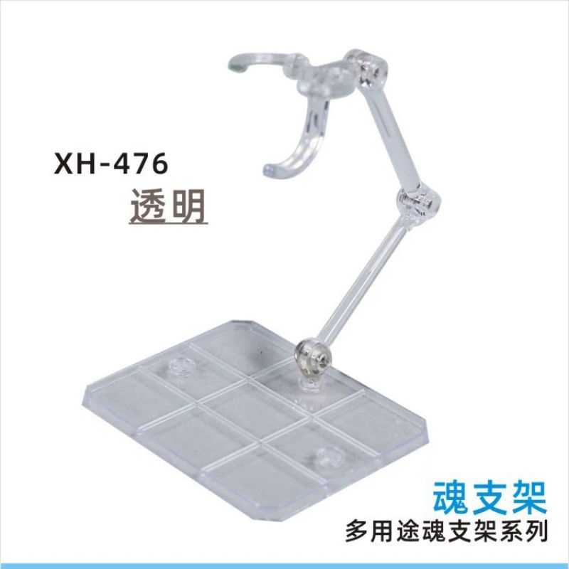 Jual Stand Figure Standbase Gundam SHF Figma | Shopee Indonesia