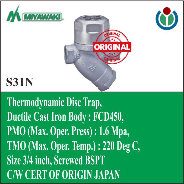 Jual Huin | Miyawaki Steam Trap - Thermodynamic Disc Trap S31N Screwed ...