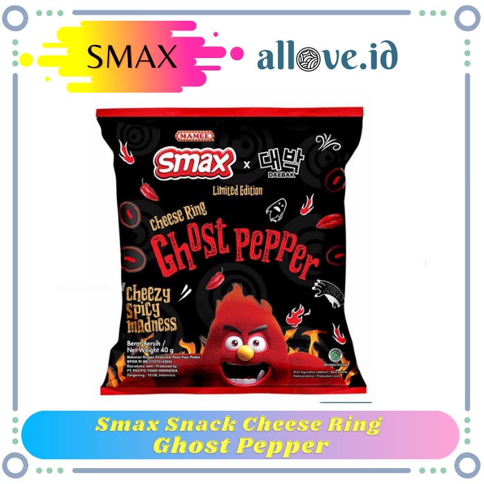 Jual Smax Snack Cheese Ring Ghost Pepper 40G | Shopee Indonesia