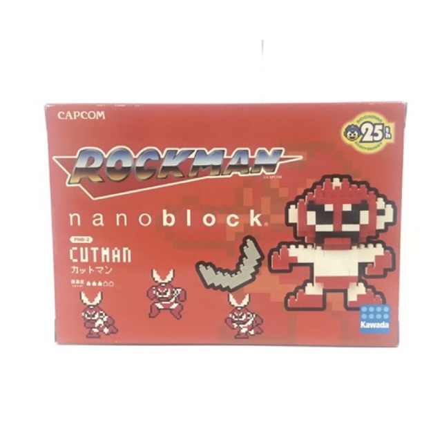 Jual Nanoblock Rockman 25th Anniversary Limited Edition Cutman (PNB-2 ...
