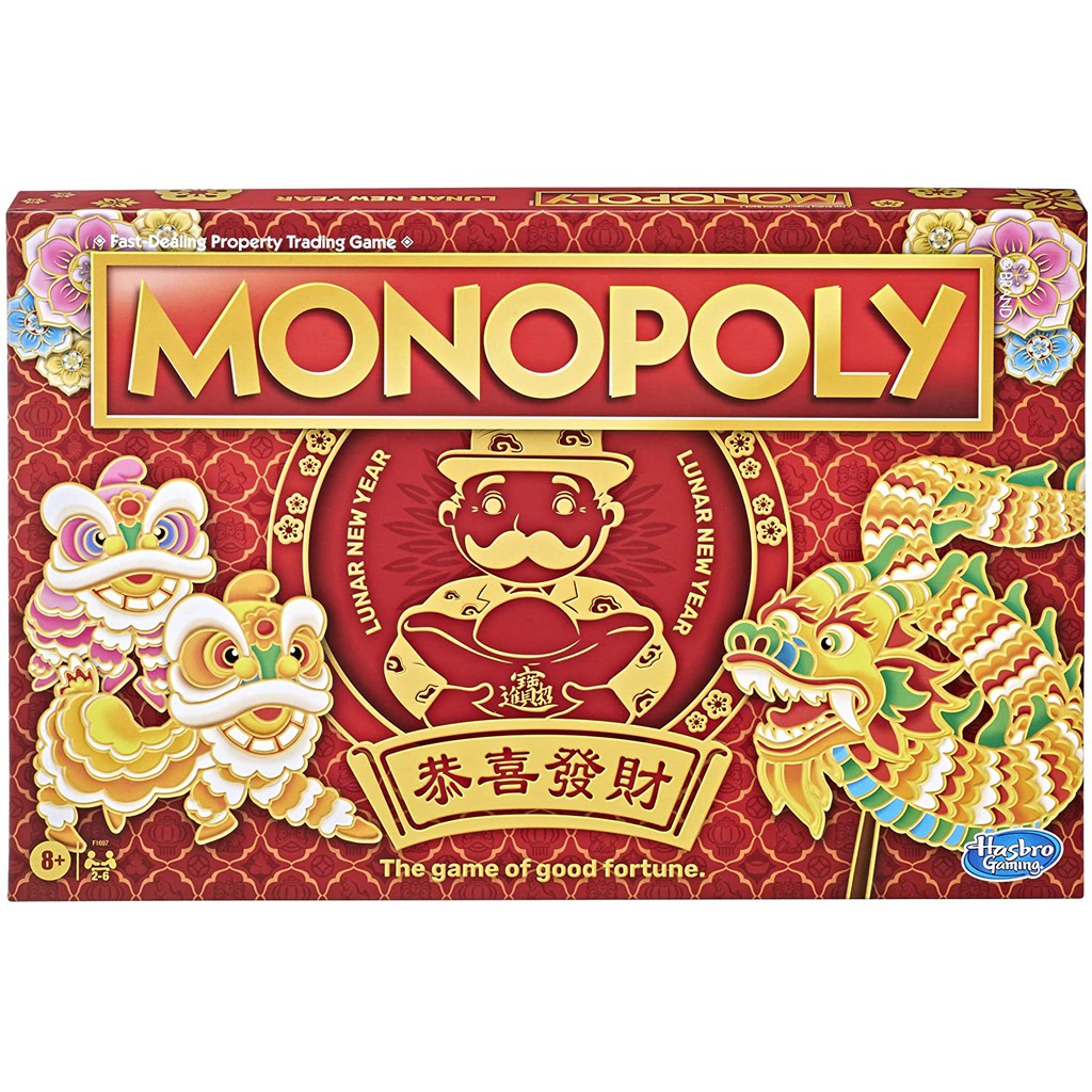 Jual Mainan Monopoli Original Monopoly Lunar New Year Traditional Game ...