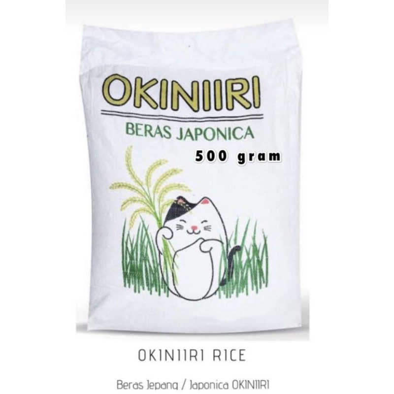 Jual Beras Jepang Japonica Okiniiri Repack 500 gram | Shopee Indonesia
