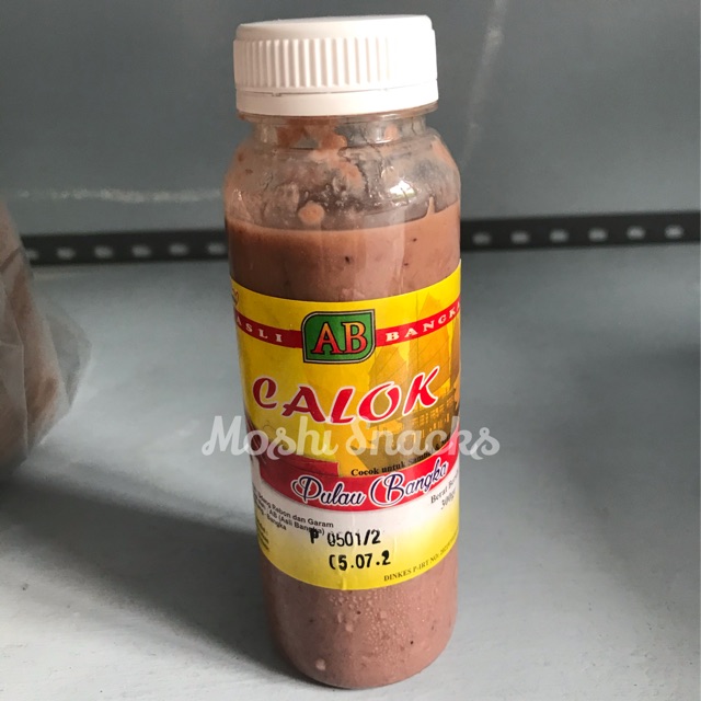 Jual Kecalok / Kecalo / Calo / Calok Udang Rebon Cap AB 300gr Asli ...