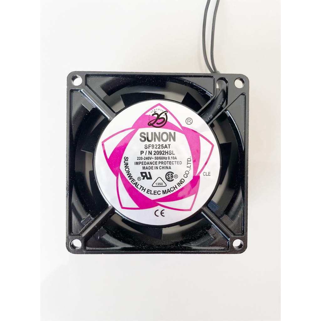 Jual FAN 220V AC 8 X 8cm KIPAS AC 220V 8cm BODY BESI 8X8cm KIPAS AC ...