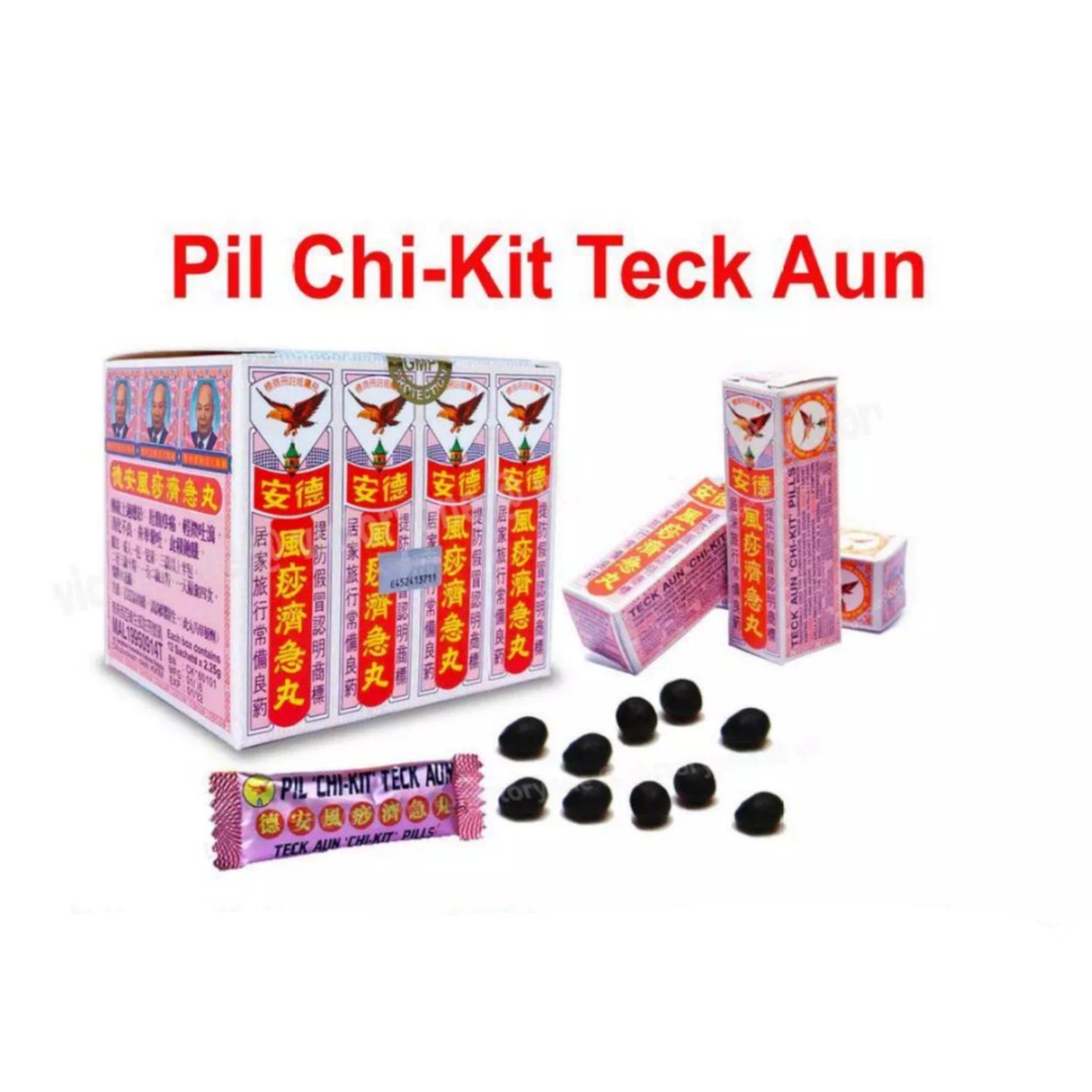 Jual CHI KIT TECK AUN Pills Box ~ untuk Meringankan Sakit Perut ...