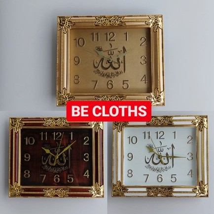 Jual Jam Dinding Kaligrafi Nuansa Muslim Islami Diameter 26cm / Jam ...