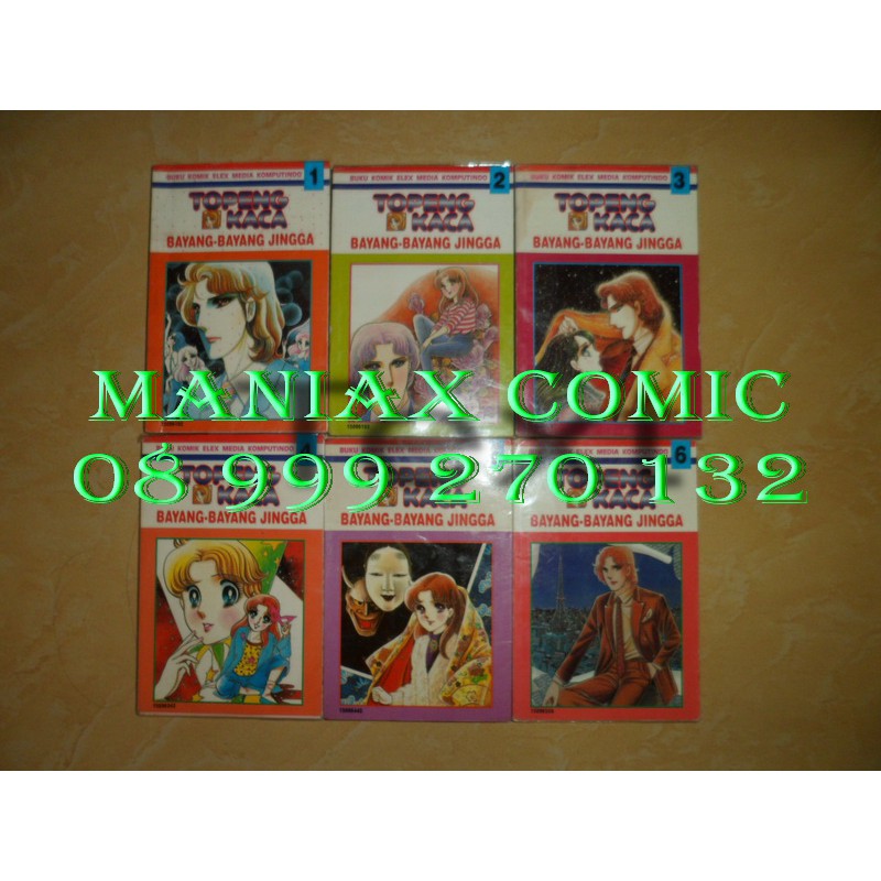 Jual Komik Topeng Kaca Bayang - Bayang Jingga 1-6 Tamat Fullcover ...