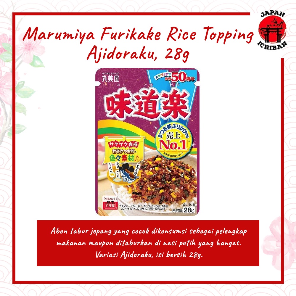 Jual Marumiya Furikake Rice Topping Abon Tabur Original Japan | Shopee ...