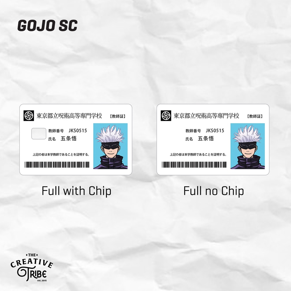 Jual Jujutsu Kaisen Student Card - Sticker Skin Card - Vinyl ATM Debit ...