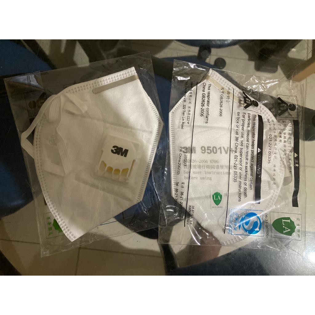 Jual Masker Respirator 3M 9501V Plus 9501v+ Valve Ventilator N95 KN95 ORIGINAL BARU SEGEL ...