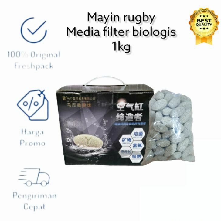 Jual MAYIN RUGBY 1KG MEDIA FILTER BIOLOGIS RUMAH BAKTERI BIO AQUARIUM ...