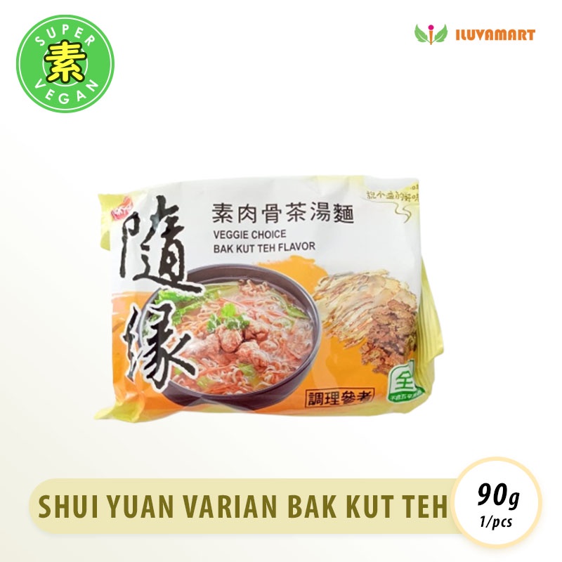Jual Shui Yuan Taiwan Vegan Noodle 1 PCS (PERBUNGKUS) Mie Instant Vege ...