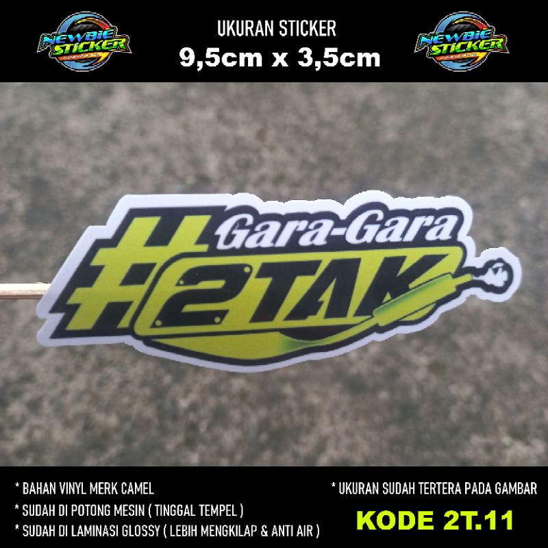 Jual Sticker 2 stroke, 2 Tak, Hobi 2 stroke, 221 Roadarace | Shopee ...