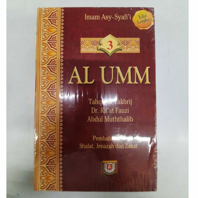 Jual Al Umm Jilid 3 Edisi Lengkap (Terjemah) | Shopee Indonesia