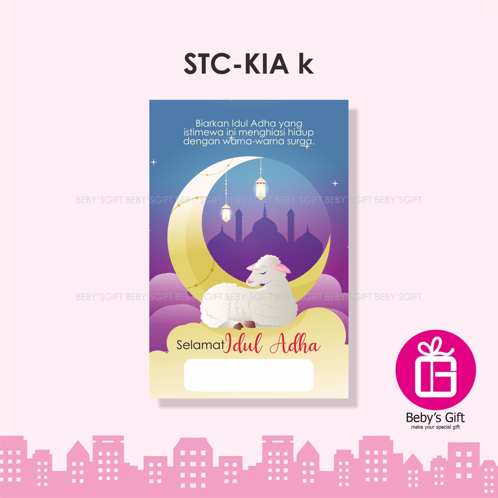 Jual Sticker Idul Adha Hampers Hari Raya Kurban Stiker Pengambilan ...