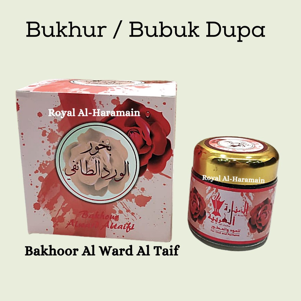 Jual Bukhur / Wangi Arab / Wangi Wangian Arab / Bubuk Dupa / Wewangian ...