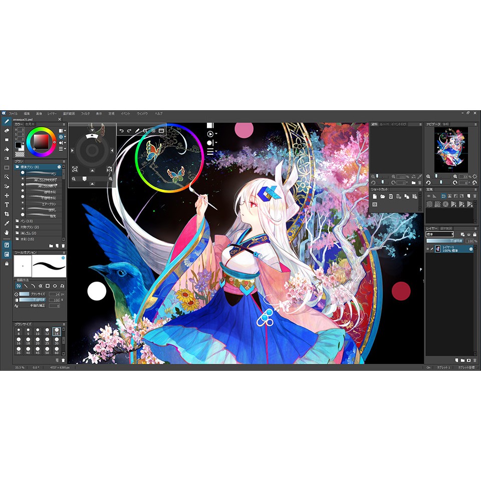 Jual OpenCanvas | Shopee Indonesia