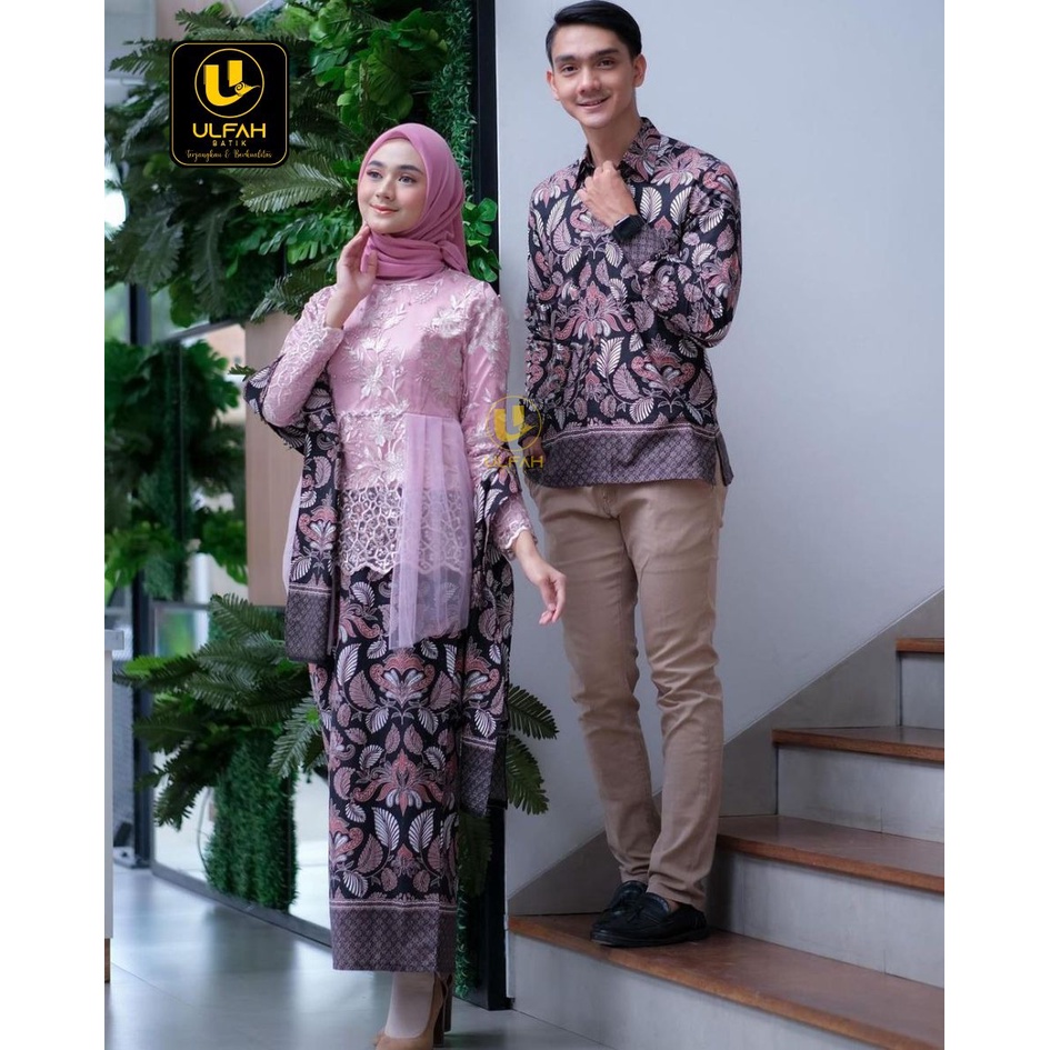 Jual Couple Kebaya Batik Modern - Batik couple Sarimbit Brokat - kebaya ...