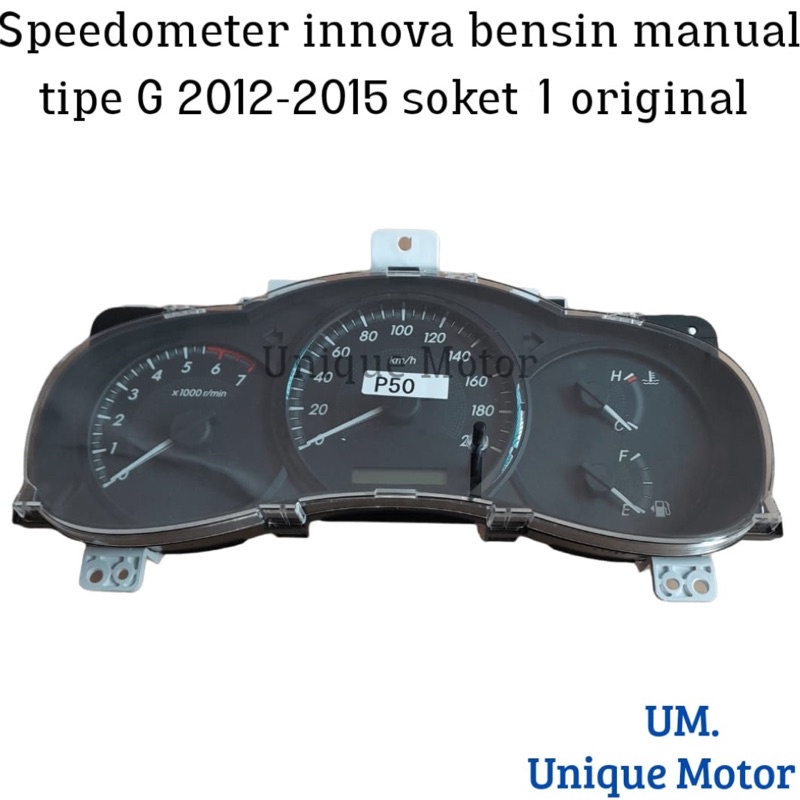 Jual Speedometer Innova Bensin Manual Tipe G 2012-2015 Soket 1 Original ...