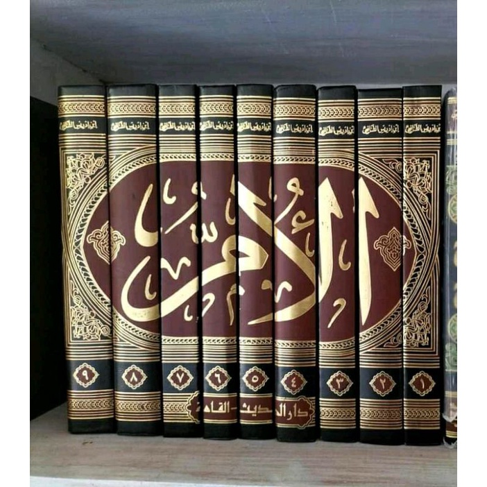 Jual Kitab Al Umm 1-9 Jilid Darul Hadits original | Shopee Indonesia
