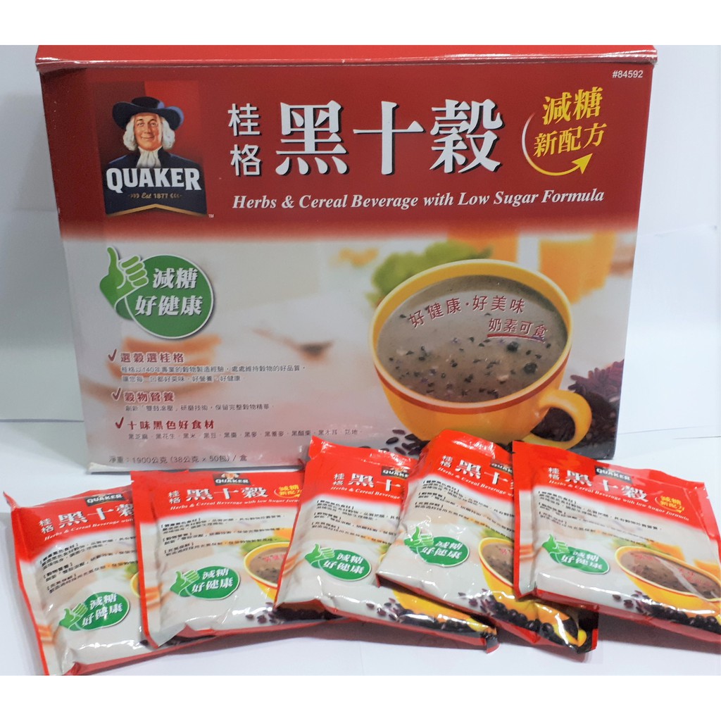 Jual Taiwanese Quaker Herbs & Cereal Beverage Black Sesame with Low ...