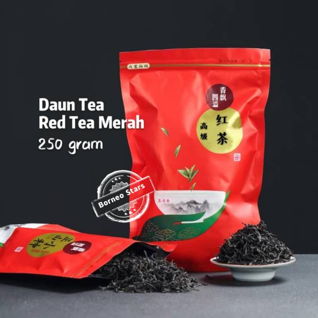 Jual Chinese Red Tea/ Daun Tea Merah 250 gr/ Hong cha | Shopee Indonesia
