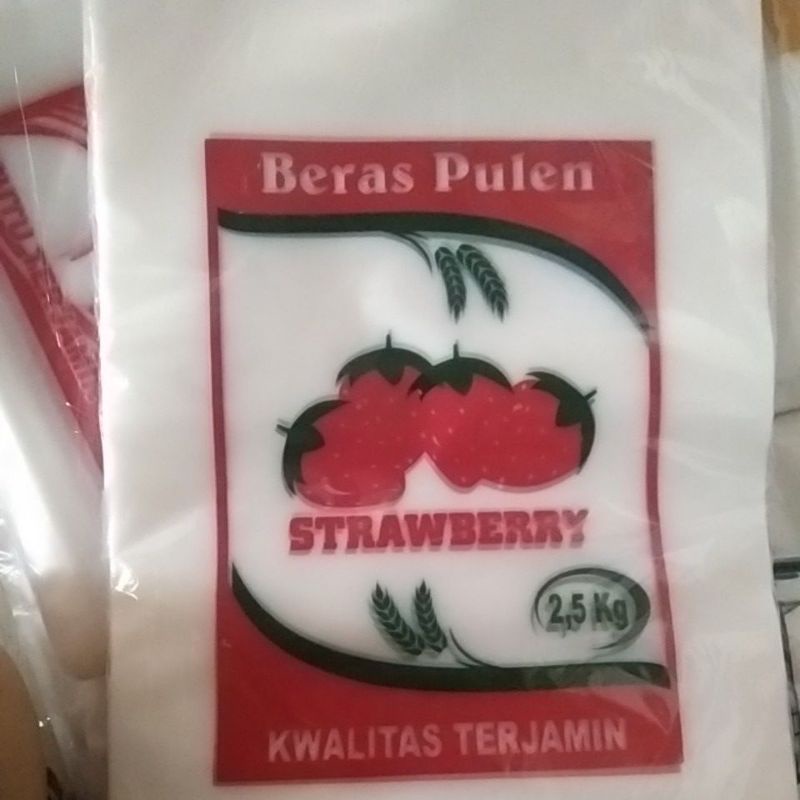 Jual Plastik Beras 2,5 KG All Item (100 lembar) | Shopee Indonesia