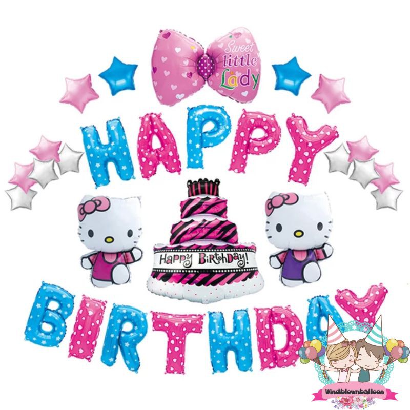 Jual WINDBLOWN BALON FOIL PAKET HELLO KITTY PINK BLUE BIRTHDAY ULANG ...