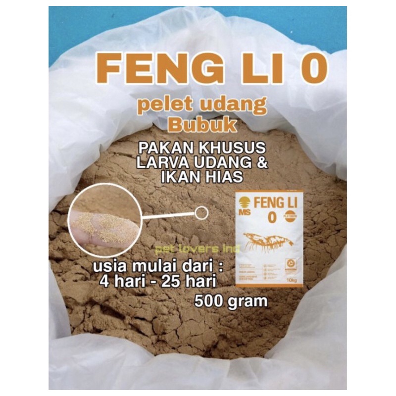 Jual Pelet udang Fengli 0 500gram Feng Li platinum pakan larva udang, pakan Guppy, pakan cupang ...