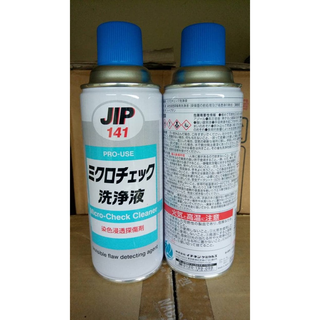 Jual Taiho kohzai jip 141 Cleaner cek kretakan | Shopee Indonesia