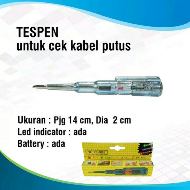 Jual Tespen DC panjang 14 cm | Shopee Indonesia